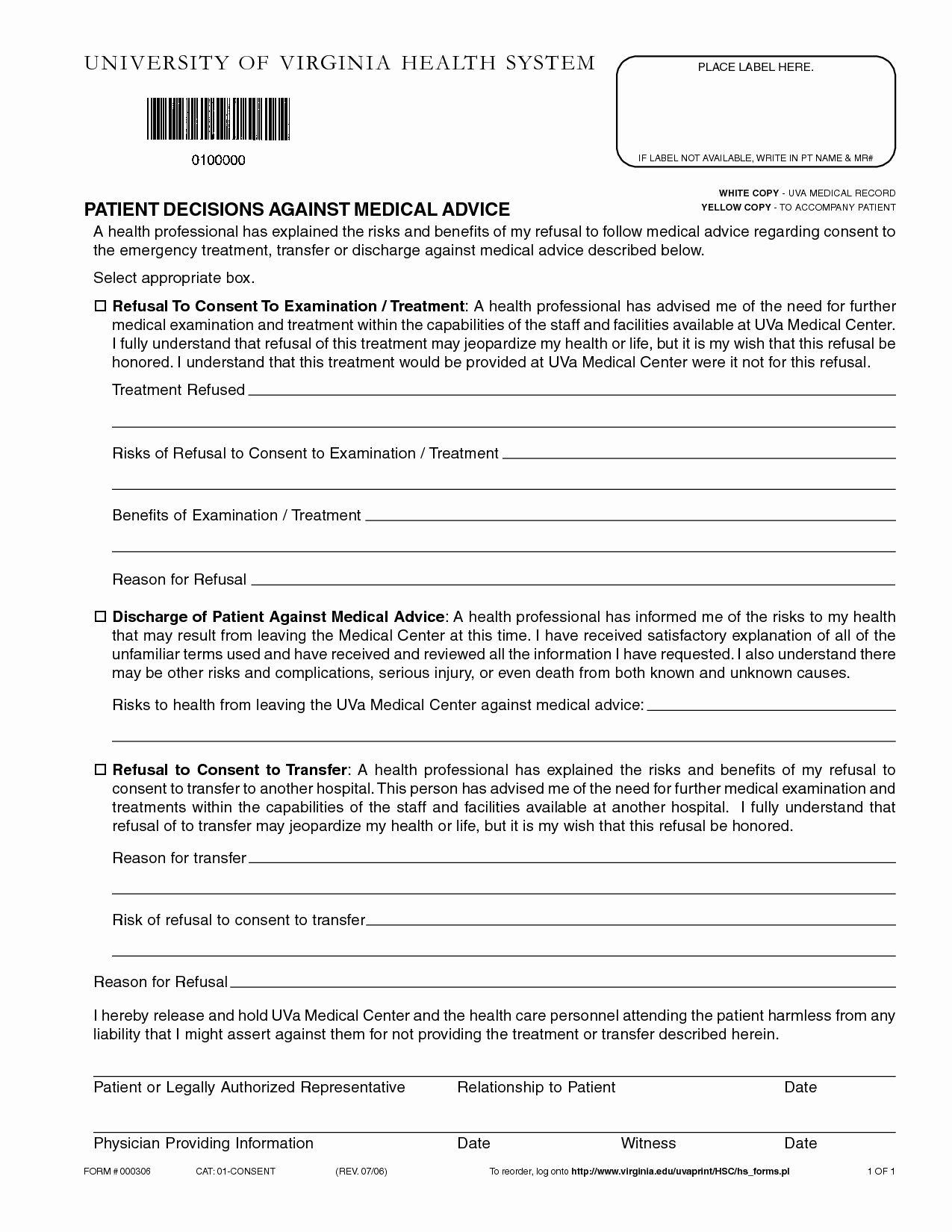 Printable Fillable Hospital Discharge Papers