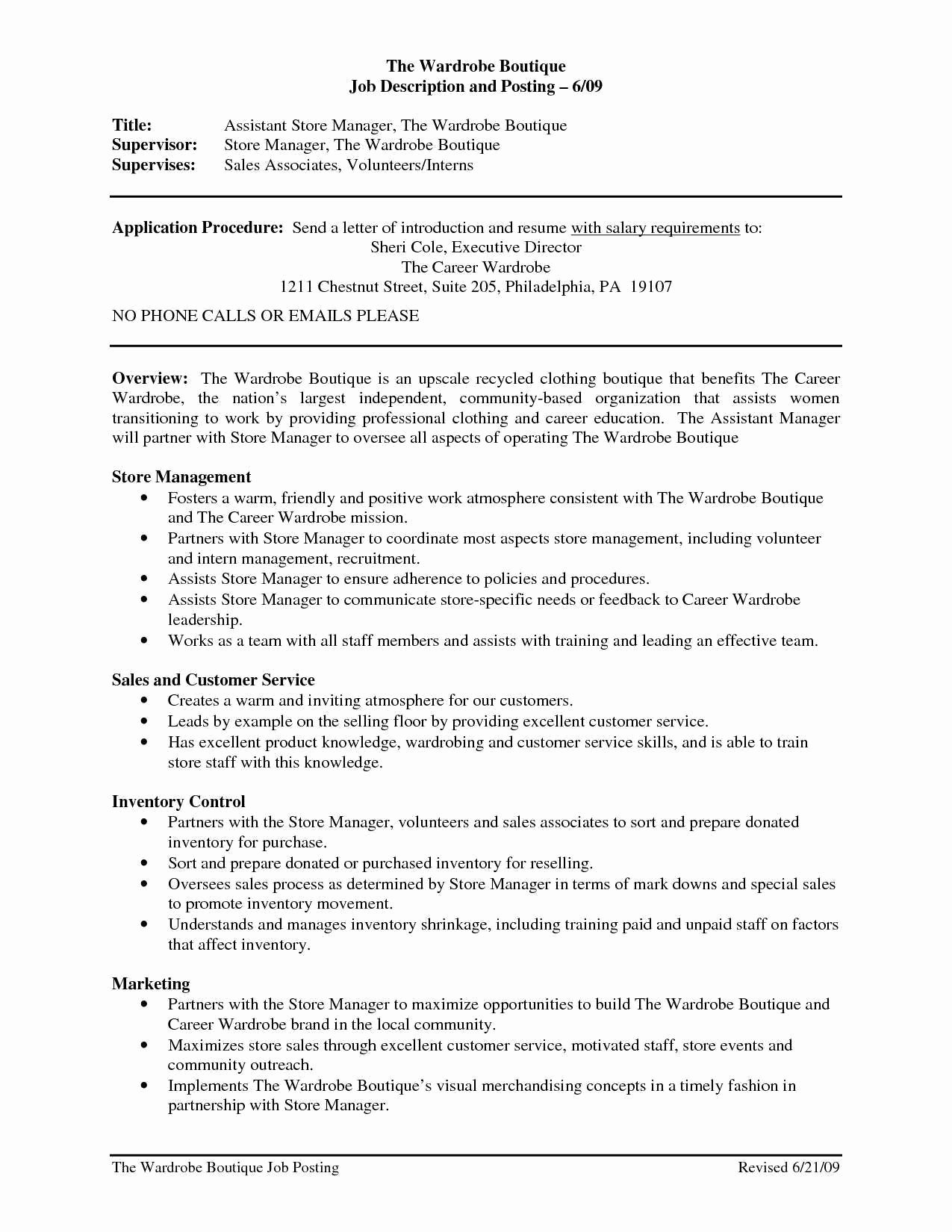 Resume Job Description Generator